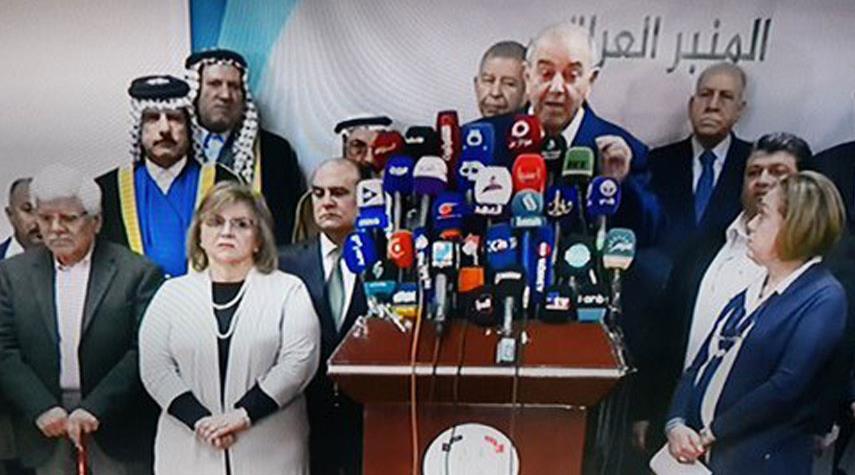 اياد علاوي يعلن تشكيل سياسي جديد في العراق